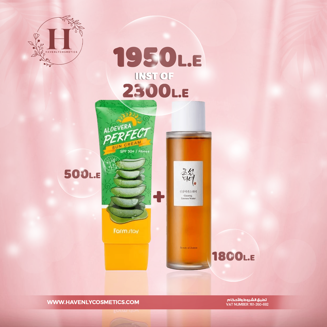 Havenly Cosmetics Makeup & Skincare